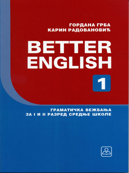 Better english 1 - граматичка вежбања