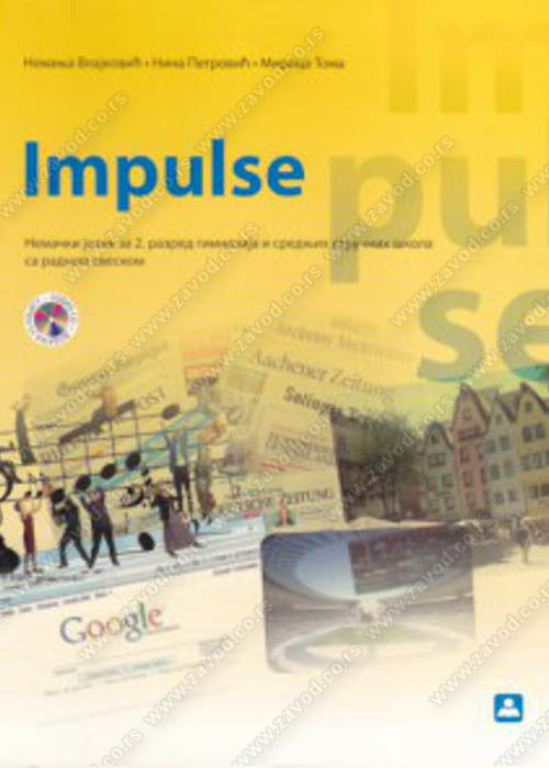 IMPULSE, Немачки језик за II разред гимназија и средњих стручних школа са радном свеском