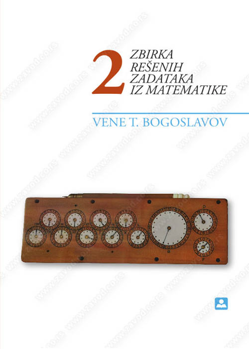 Zbirka rešenih zadataka iz MATEMATIKE 2 - VENE