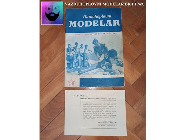 Vazduhoplovni modelar br.1 1949. - RARITET
