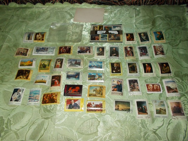 ART - USSR Pictorials - Umetnost - SSSR - lot markica