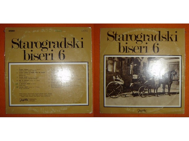 VA - Starogradski Biseri 6 (LP)