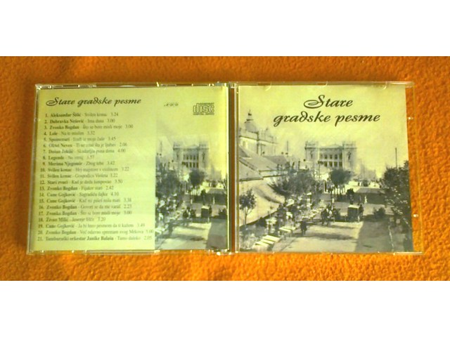 VA - Stare Gradske Pesme (CD)