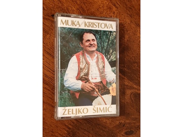 Željko Simić (Guslar) - Muka Kristova