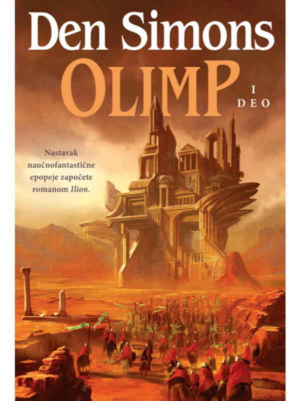 Olimp 1