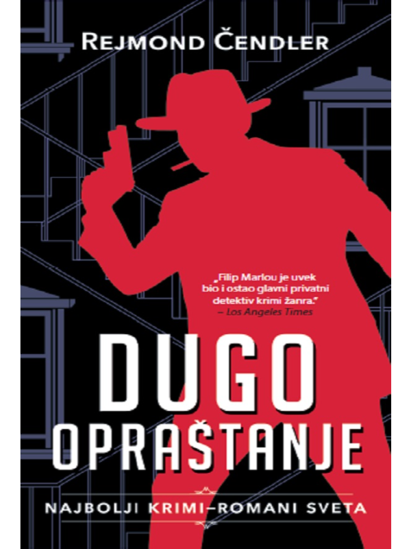 Dugo opraštanje