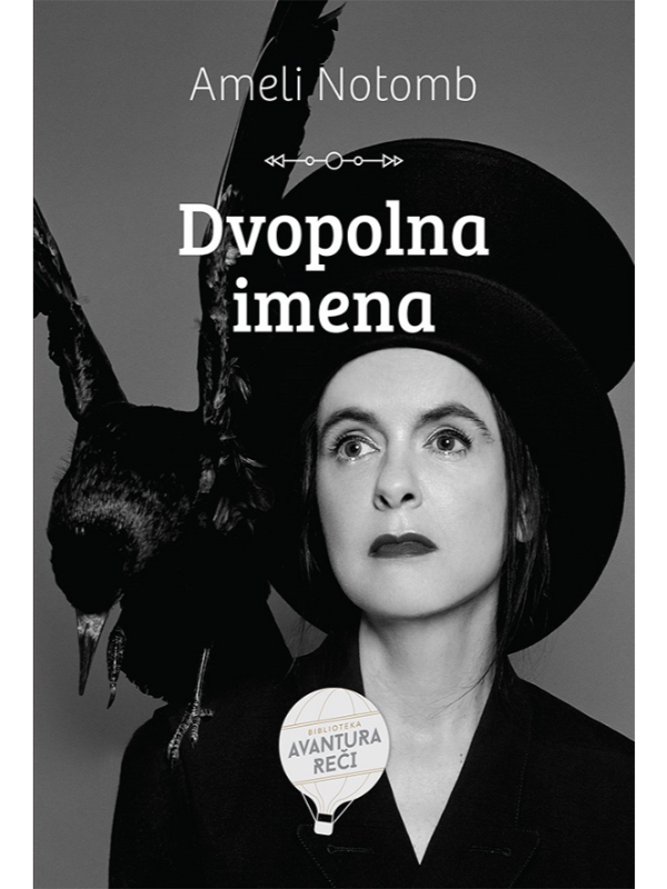 Dvopolna imena