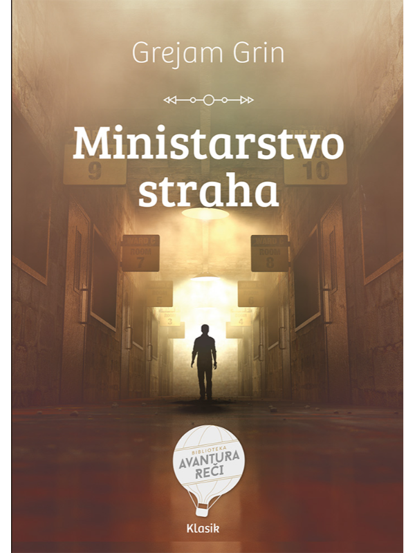 Ministarstvo straha