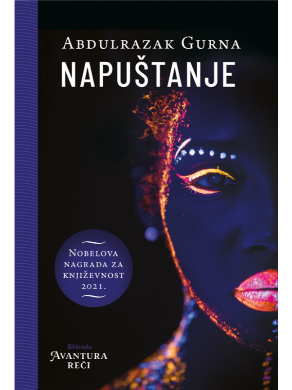 Napuštanje – Abdulrazak Gurna