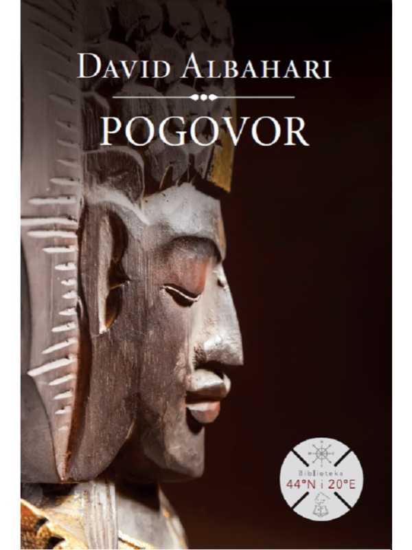 Pogovor – David Albahari