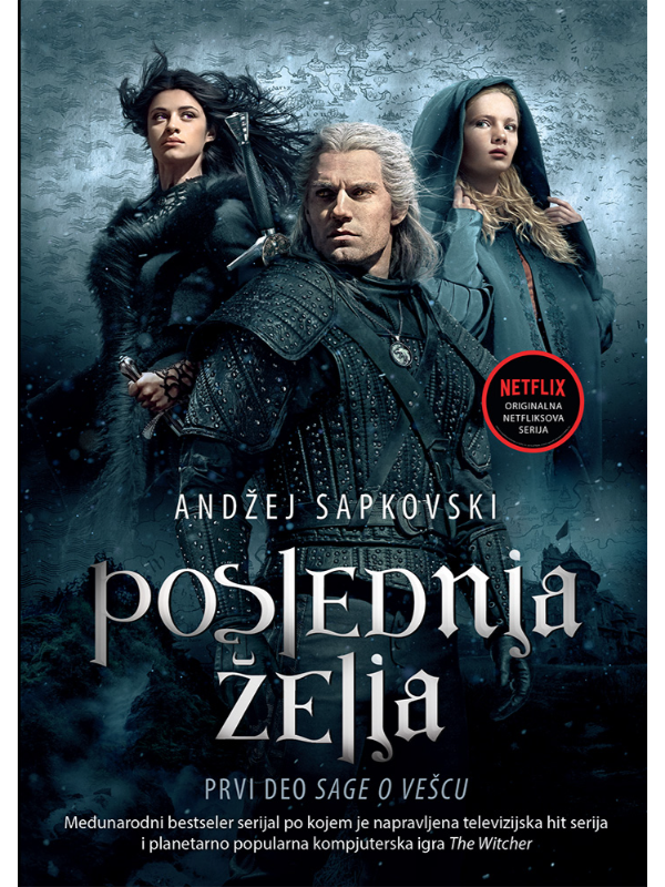 Poslednja Zelja