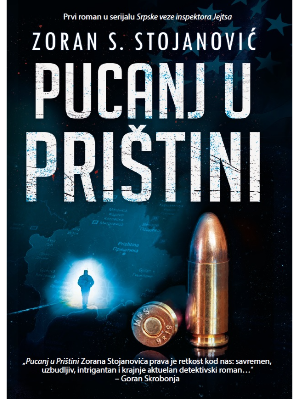 Pucanj u Prištini