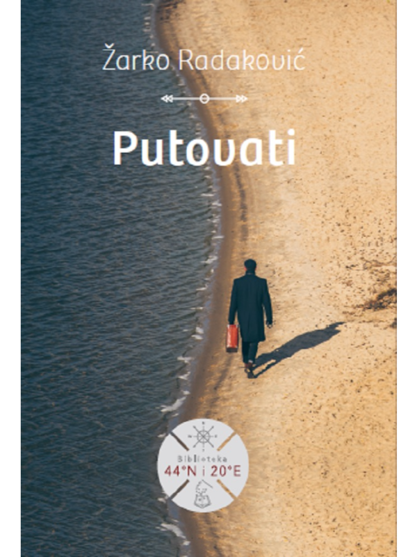 Putovati