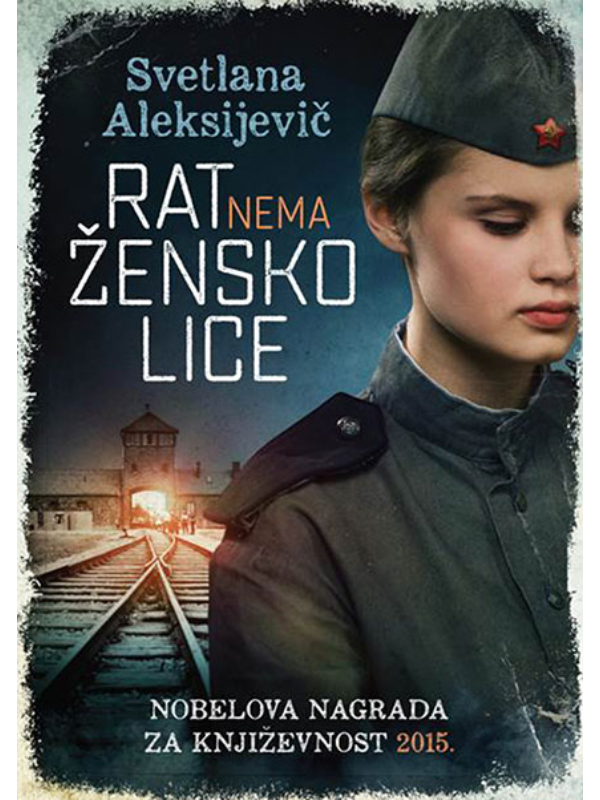 Rat nema žensko lice