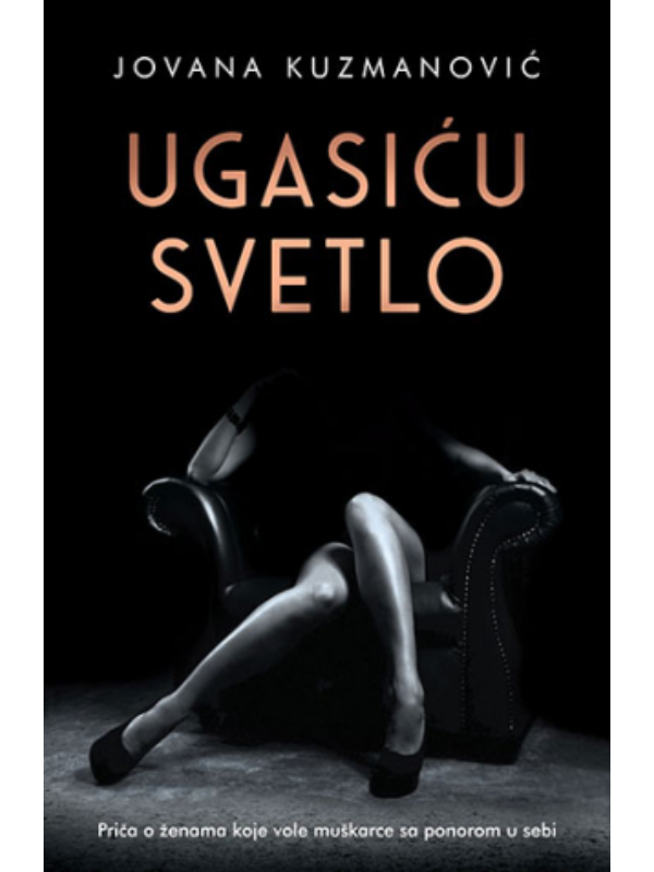 Ugasiću svetlo