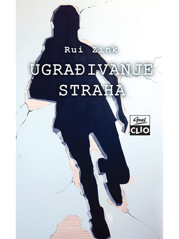 Ugrađivanje straha – CLIO