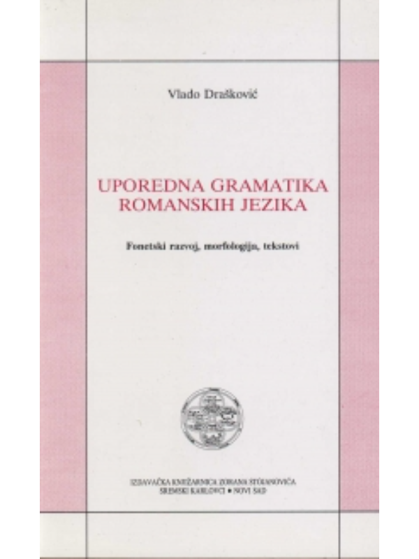 Uporedna gramatika romanskih jezika