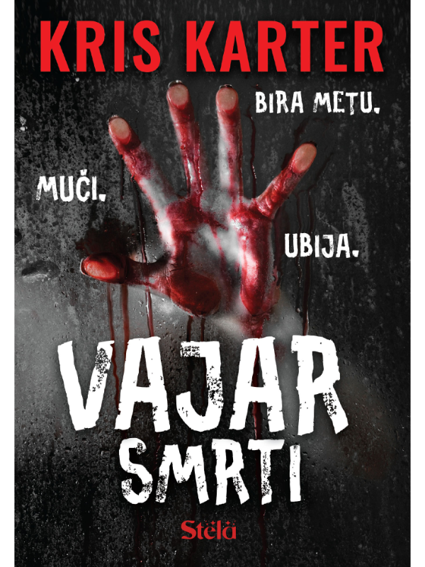 Vajar smrti