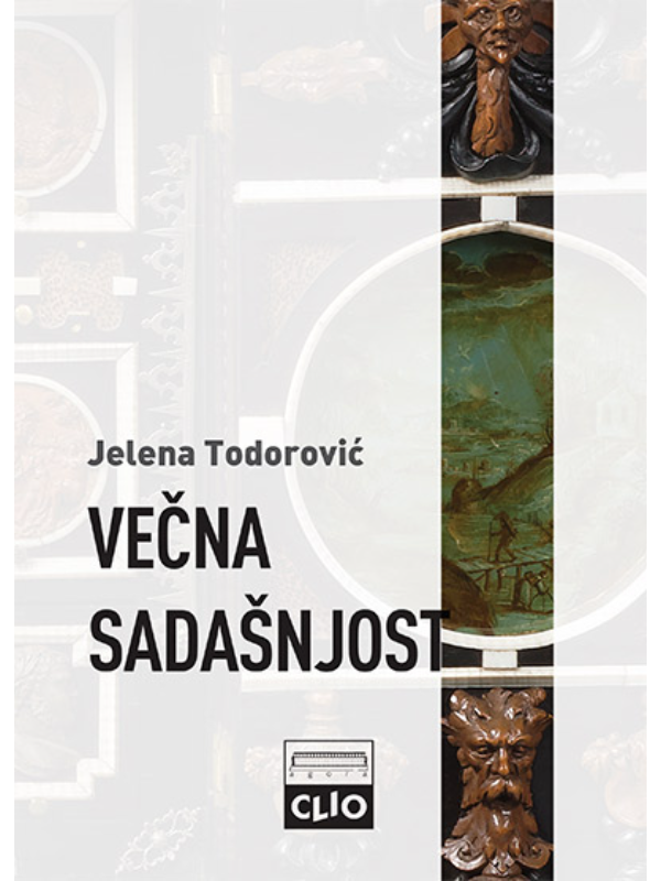 Večna sadašnjost