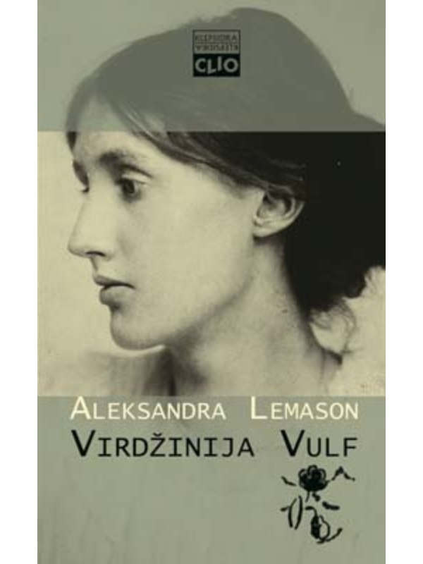 Virdžinija Vulf -CLIO