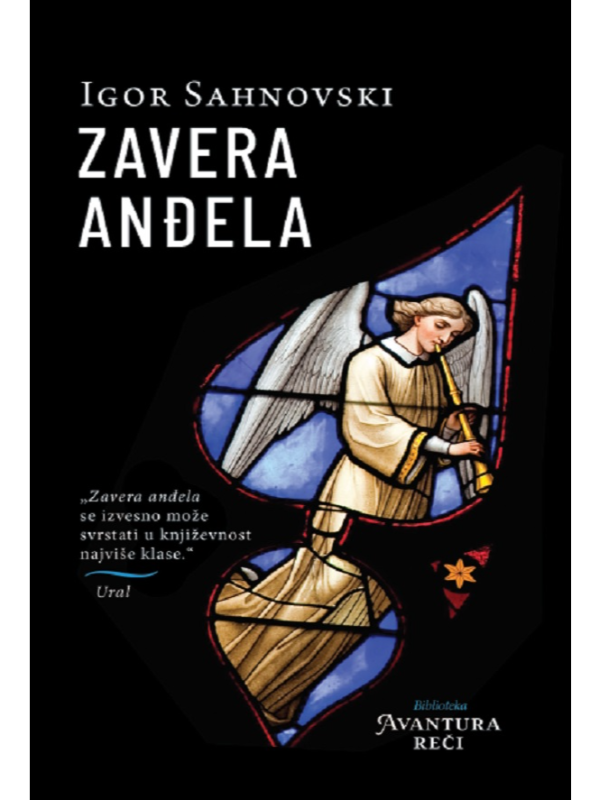 Zavera anđela