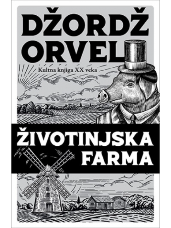 Životinjska farma – Laguna