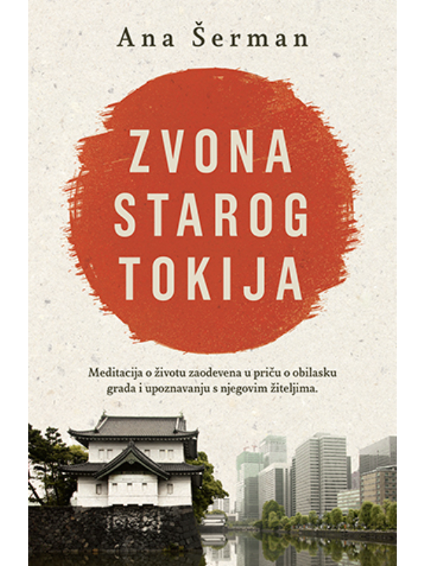 Zvona Starog Tokija