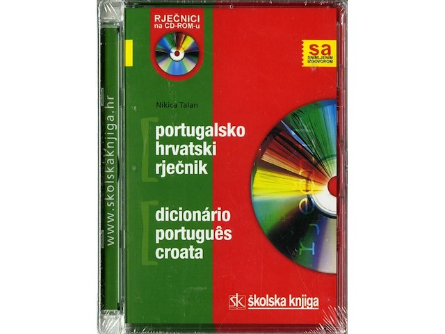 PORTUGALSKO HRVATSKI RJEČNIK na CD-u AKCIJSKA CENA