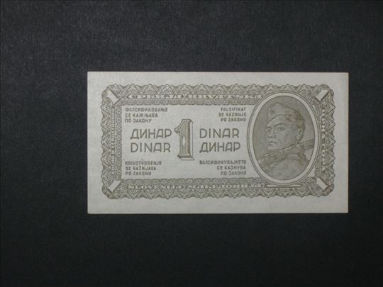 1 Dinar 1944 , aUNC , ornament papir