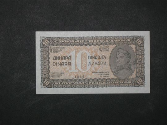 10 Dinara 1944 , UNC , vertikalna nit u papiru