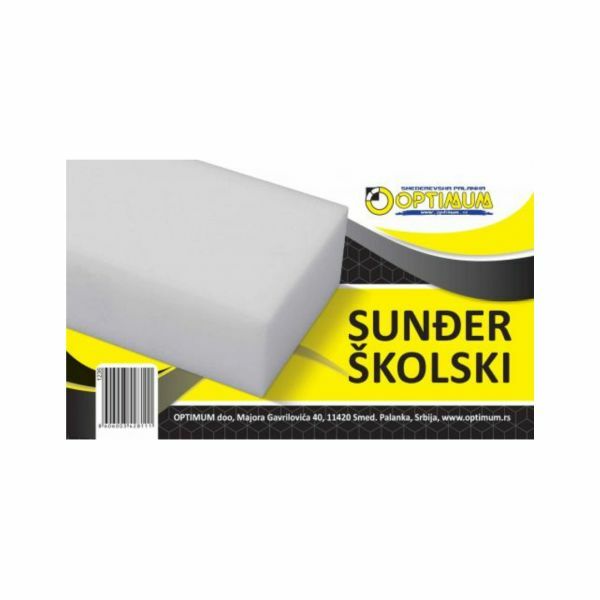 SUNDJER SKOLSKI