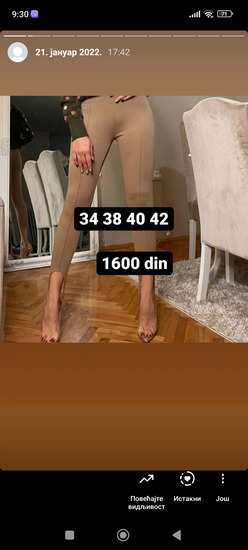 Helanke