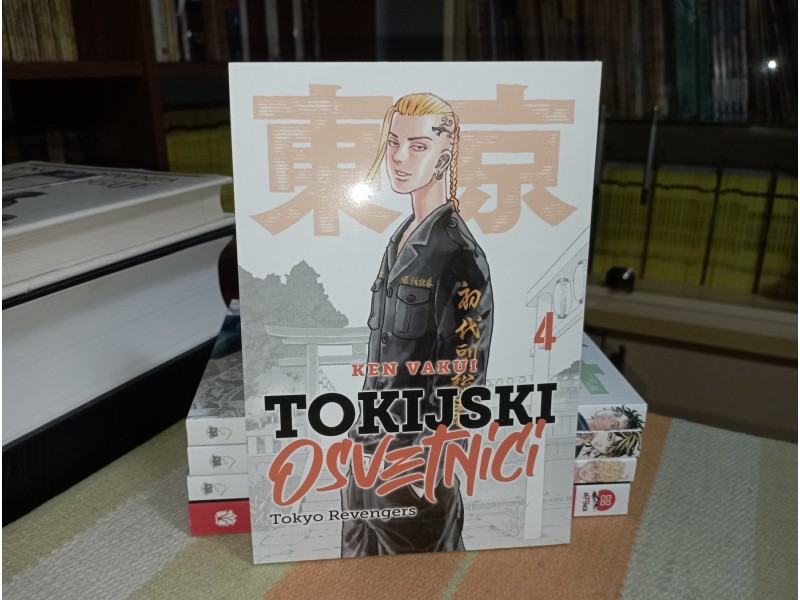 Manga: TOKIJSKI OSVETNICI 4