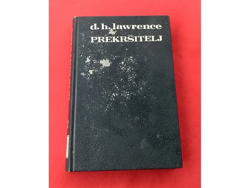 Prekršitelj Lawrence
