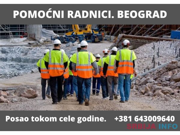 POMOCNI RADNICI BEOGRAD