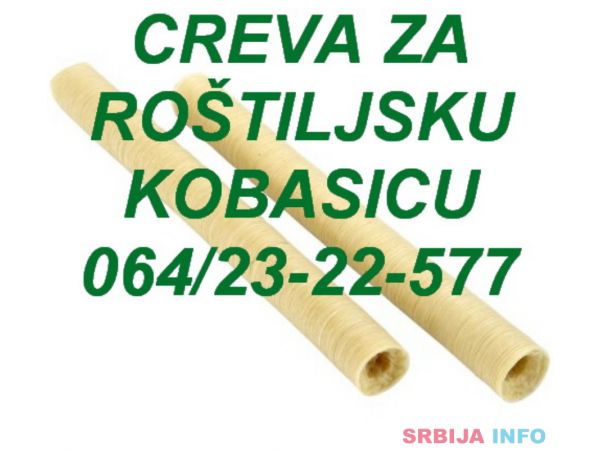 Creva Rostiljska VEŠTAČKA za KOBASICU