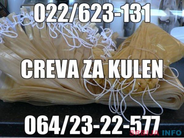 Vestacka Creva Za Kulen, Cajnu