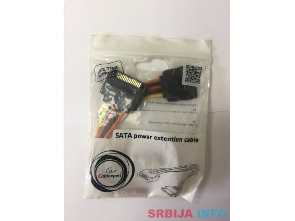 Gembird Sata power