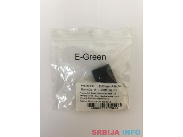 Adapter E-green