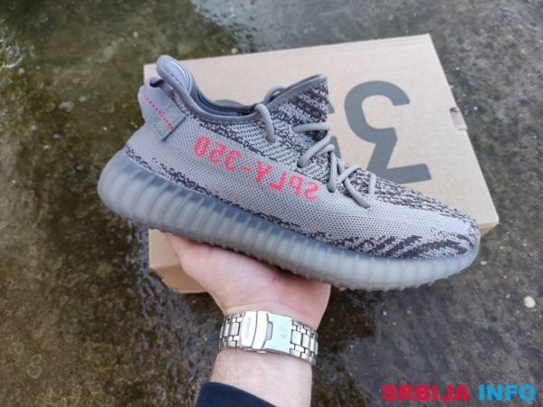 Adidas Yeezy Boost 350 V2 Beluga