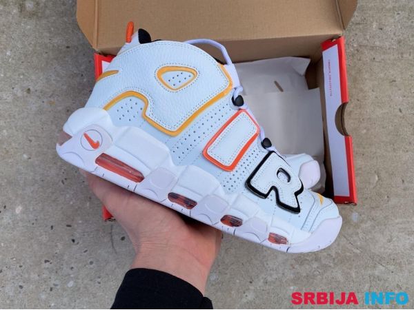 Nike Air More Uptempo Rayguns