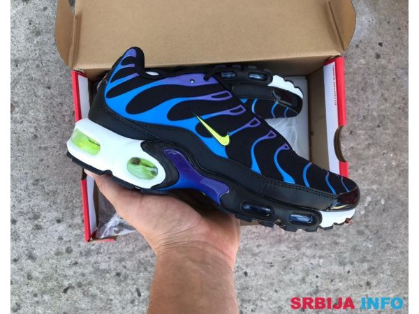 Nike Air Max Plus ˝Kaomoji˝