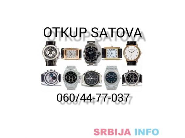 Otkup satova Banovo brdo