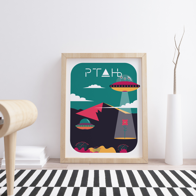 Rtanj - Art Print