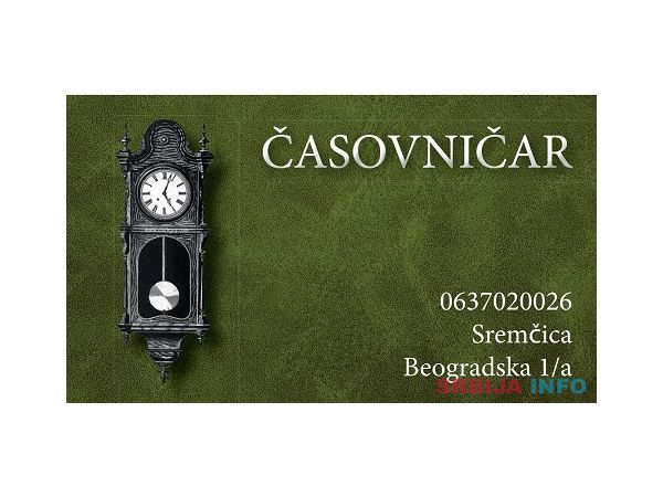 CASOVNICAR SREMCICA