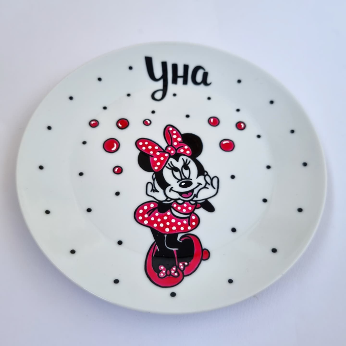 Personalizovani set od porcelana za decu Minnie Mouse