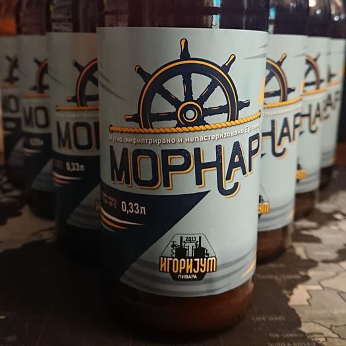 Mornar Pivo 0.33 6 pack