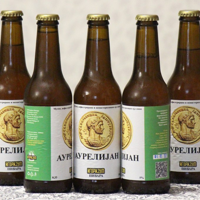 Aurelijan pivo 0.33 20 pack