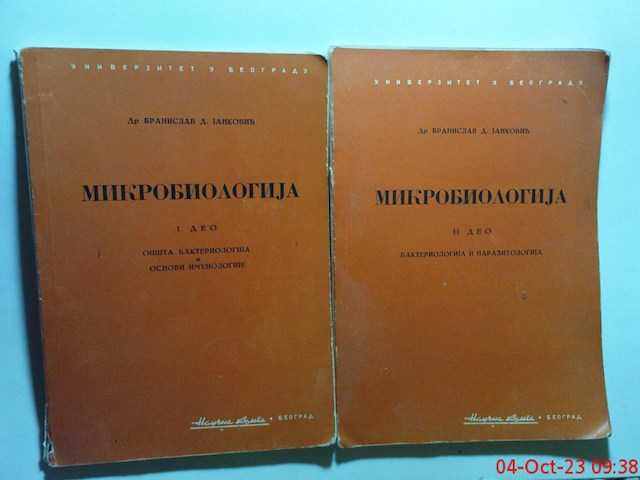 DR. BRANISLAV JANKOVIC - MIKROBIOLOGIJA I  -  II
