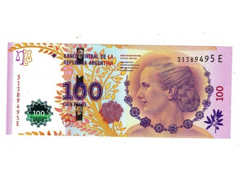 Argentina 100 pesos 2014 UNC